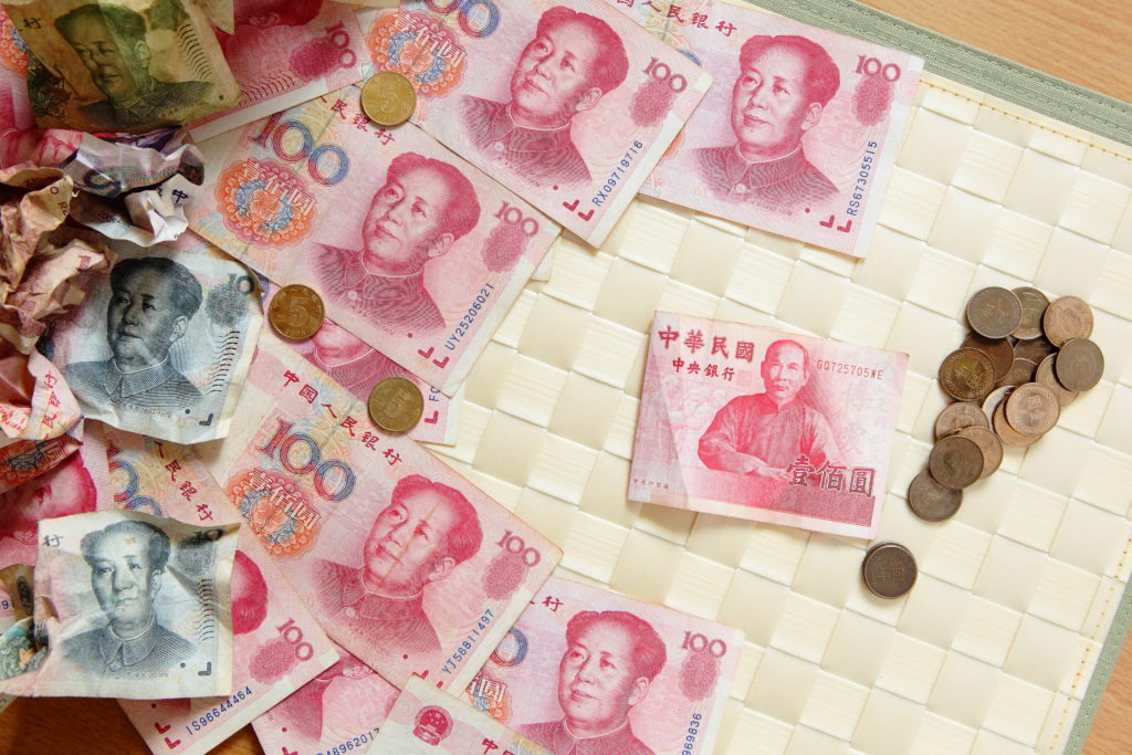 How China Dictates the Rules of the Game - Foreign Policy Research ...