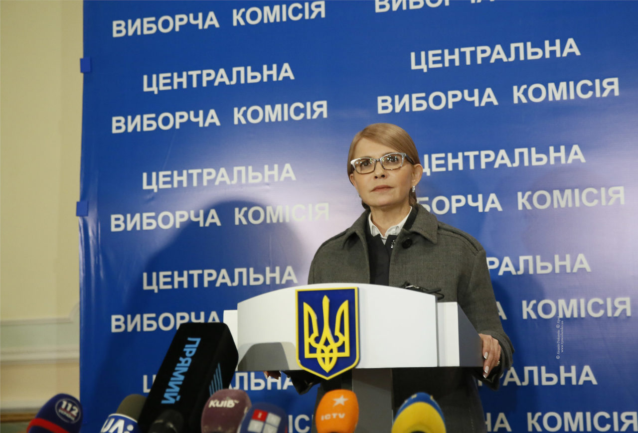 Yulia Tymoshenko: Ukraine’s Candidate of Uncertainty - Foreign Policy ...