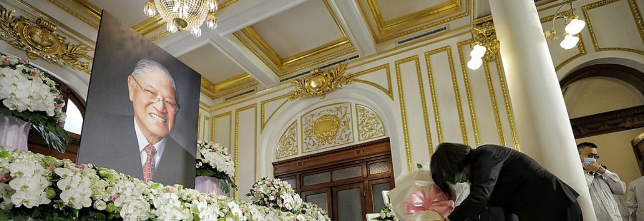 The Legacy of Taiwan’s Lee Teng-hui - Foreign Policy Research Institute