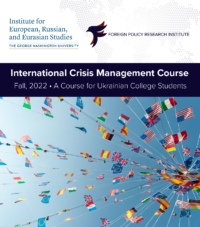 Foreign Policy Research Institute - International Policy Think Tank