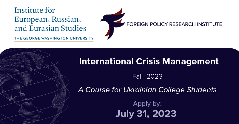 International Crisis Management Course - Fall 2023 - FPRI