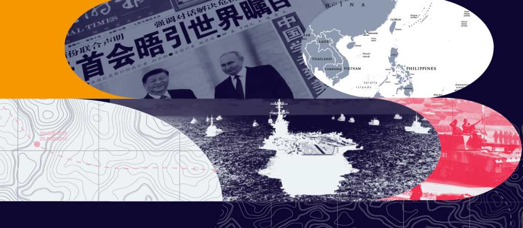 Setting the Stage: An Overview of Chinese and Russian Interests and ...